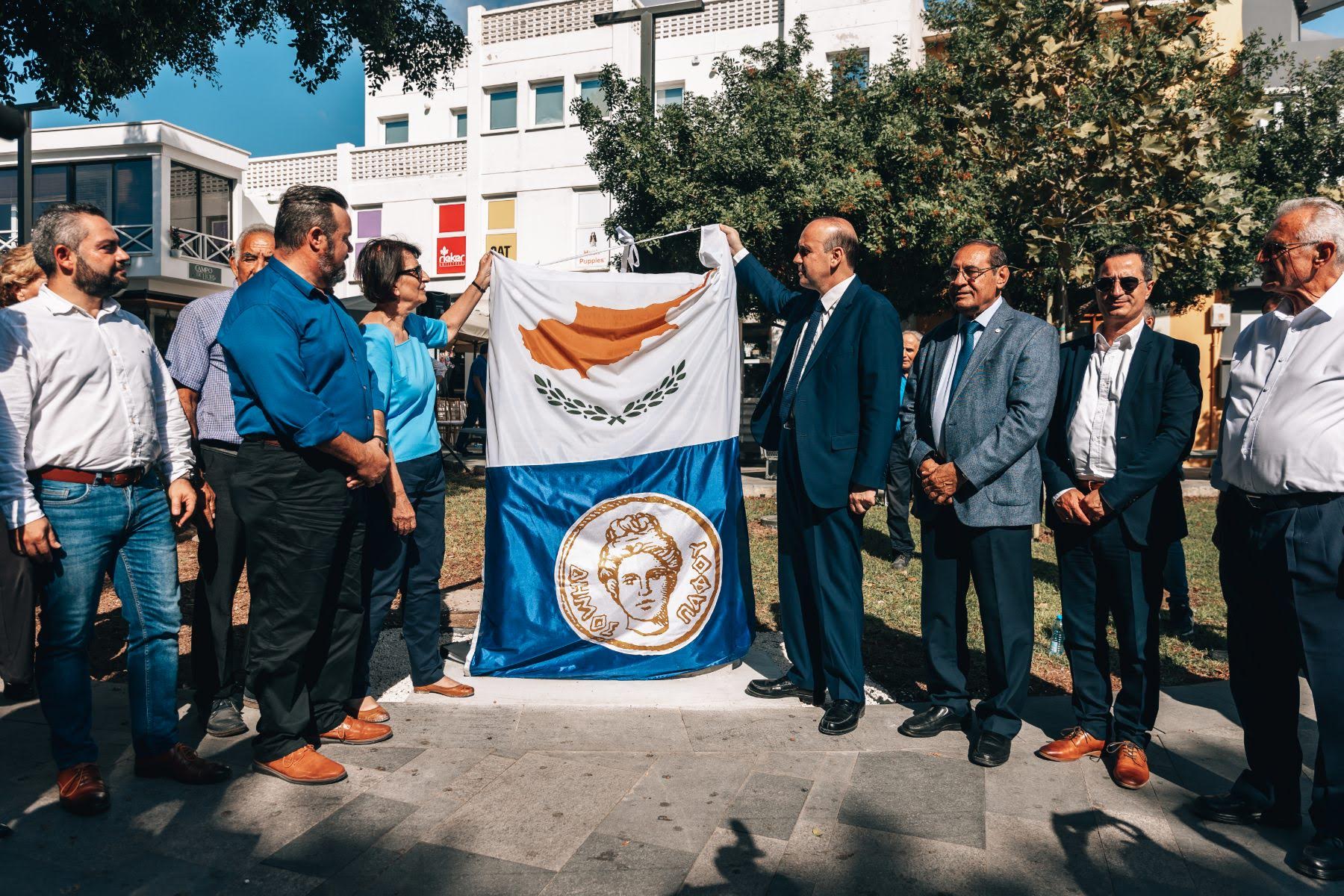 Πάφος: Τελέστηκαν τα εγκαίνια της Πλατείας Κερύνειας - CyprusReporter