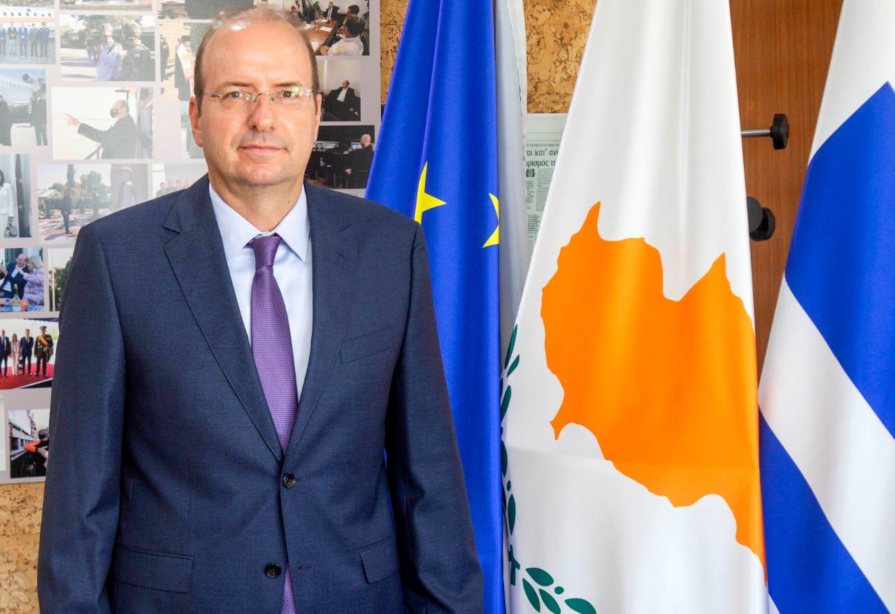 Home page - CyprusReporter